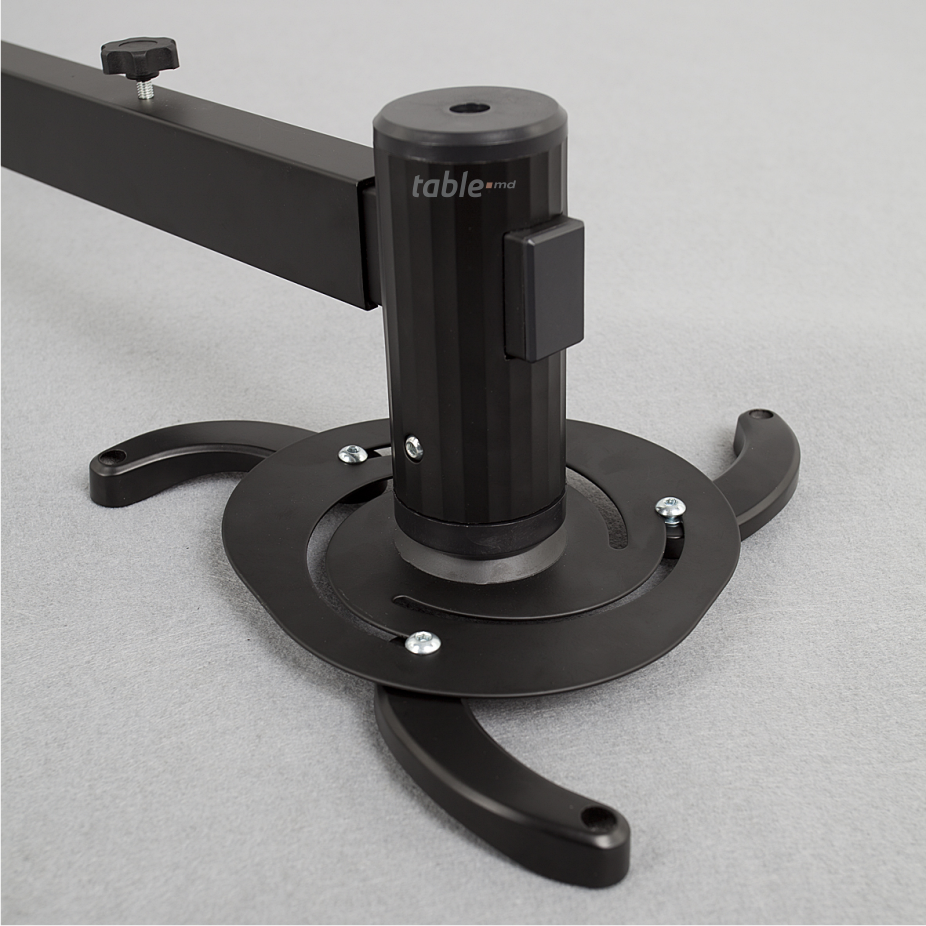 Suport videoproiector cu proiectare distanta scurta.